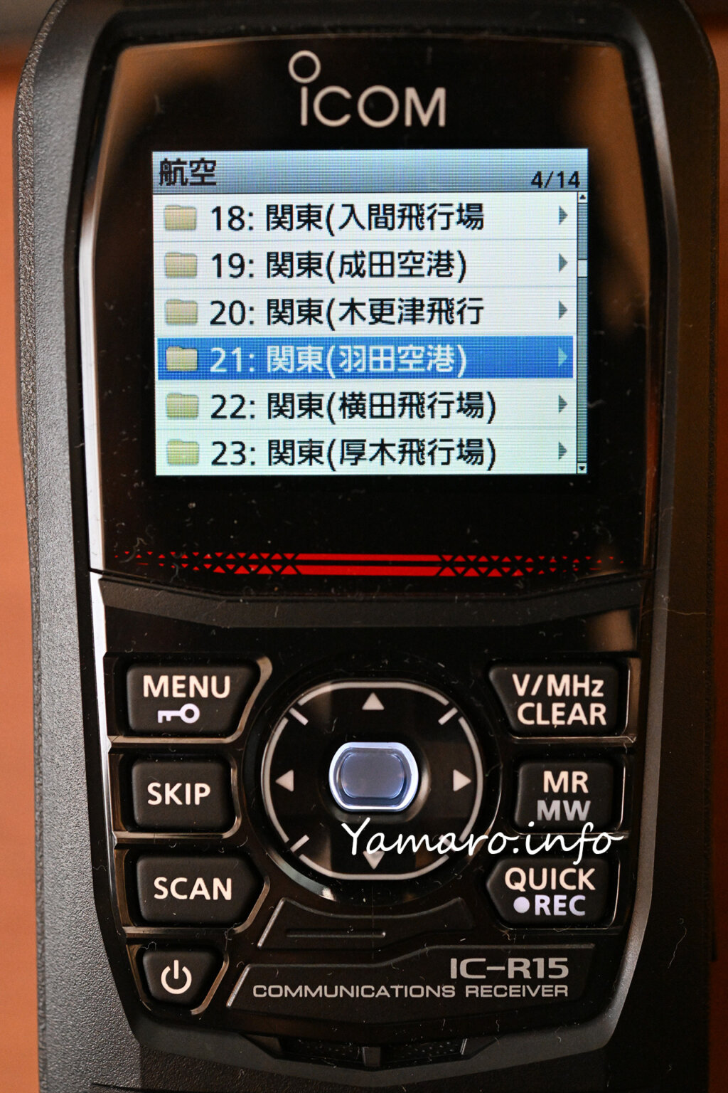 メモリ編集は簡単そう、スキャンも速いぞ！ icom IC-R15 - Blog@yamaro.info